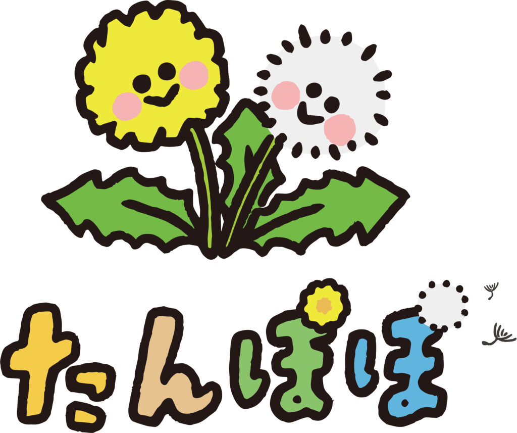 IPPA No.050159 - IPPA member