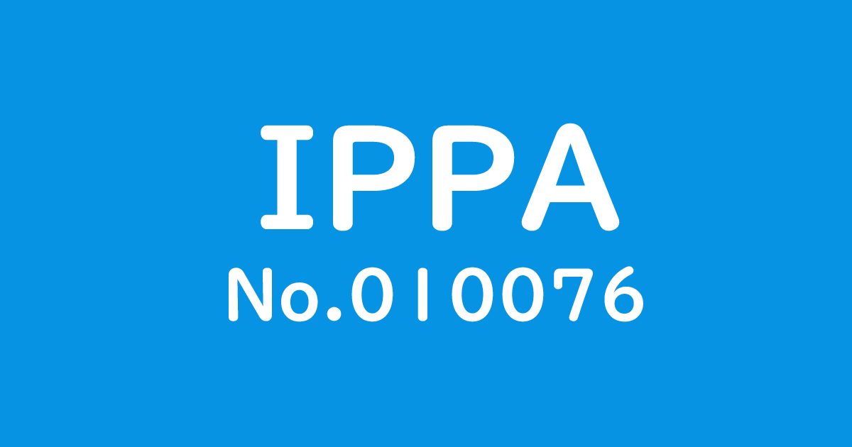 IPPA No.010076 - IPPA member