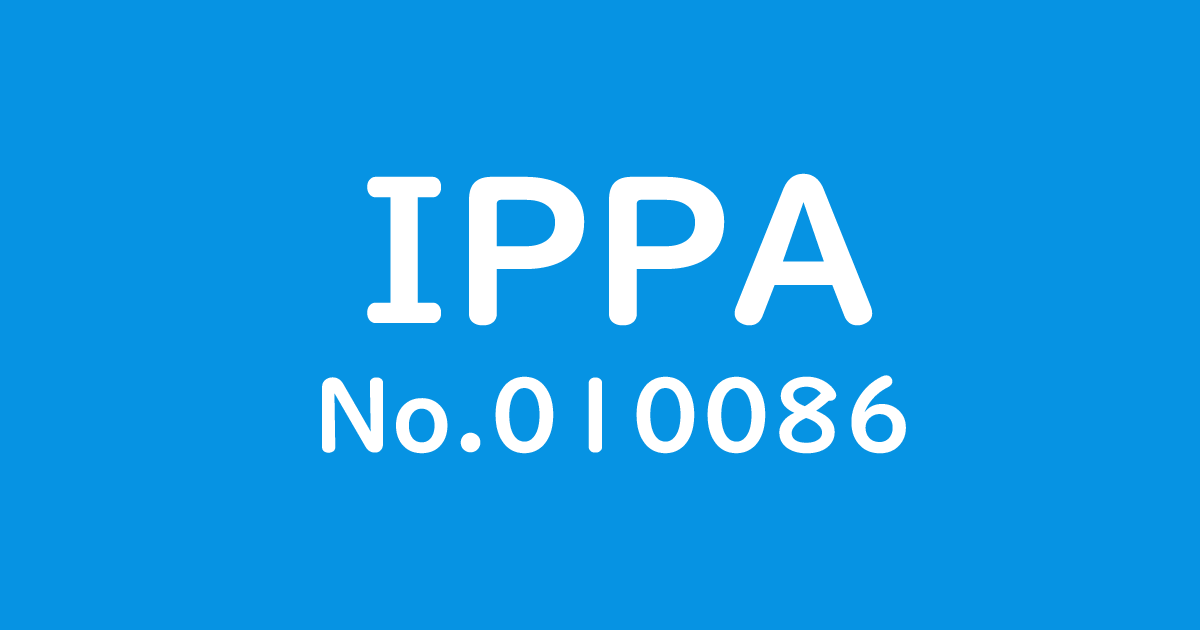 IPPA No.010086 - IPPA member