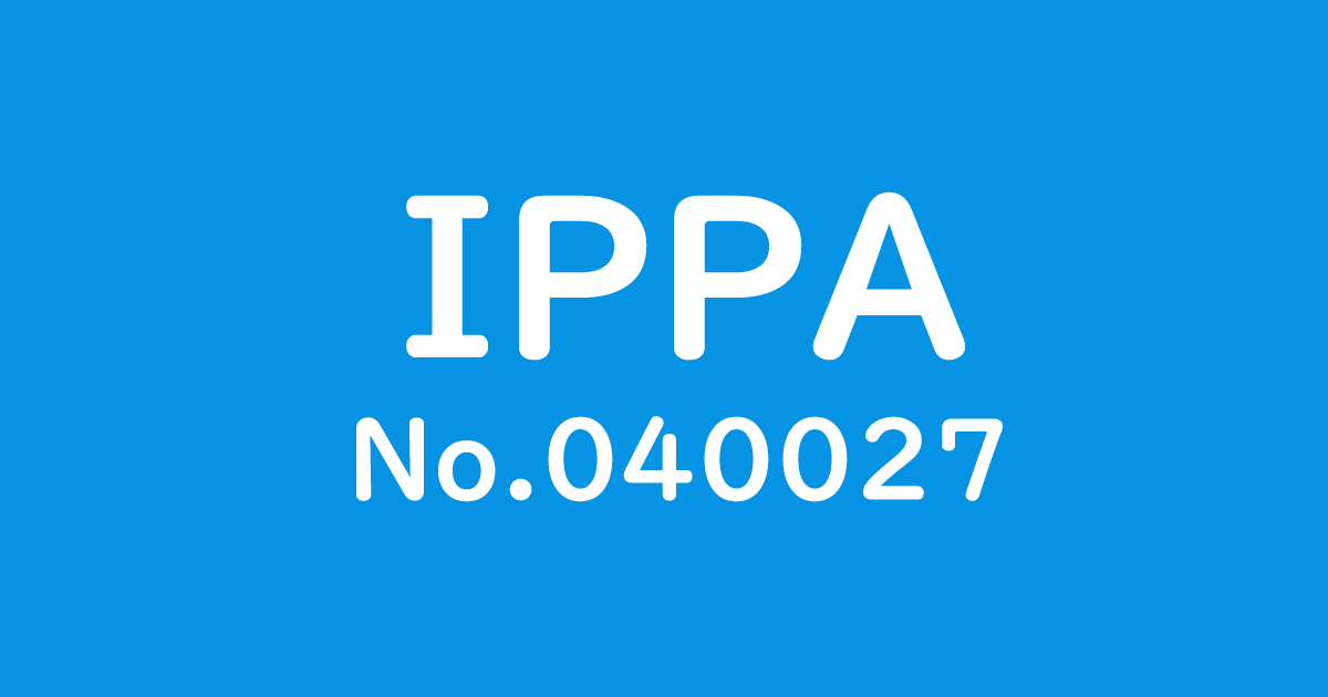 IPPA No.040027 - IPPA member